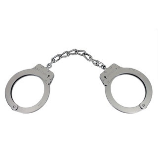 Chicago Handcuff Company