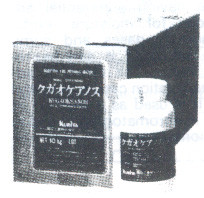 DISTILLED WATER ADDITIVE FOR DRINKING 10KGS - IMPA 550684