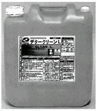 DISHWASHING RINSE ADDITIVE 10KGS - IMPA 550185