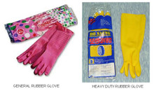 GLOVES RUBBER NATURAL SHORT - IMPA 190121