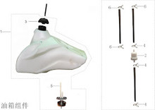 Kayo K2 230 Gas Fuel Tank - Whygostock.com