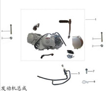 Kayo TD125 Crate Engine Motor Electric Start Semi Auto 125 - Whygostock.com