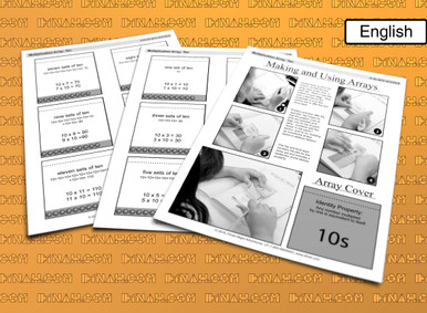 Multiplication Array: Ten - dzdownloadablefoldables
