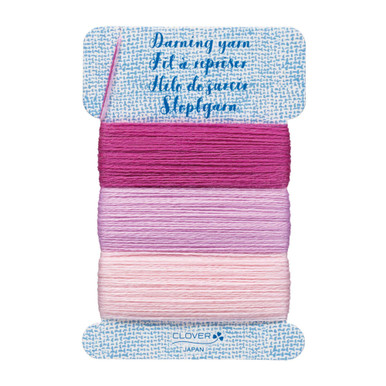 Clover Darning Yarn 7963 Rose - The Websters