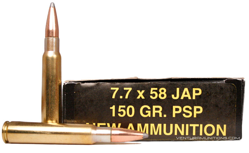 PCI 7.7x58 Japanese 150gr PSP Ammo - 20 Rounds - Ventura Munitions