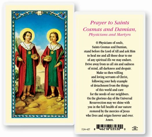 Saints Cosmas and Damian Laminated Holy Card - St. Jude Shop, Inc.