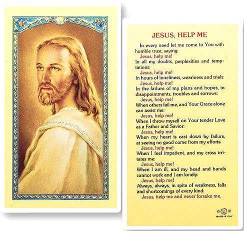 Jesus Help Me, Head of Christ Laminated Holy Card - St. Jude Shop, Inc.