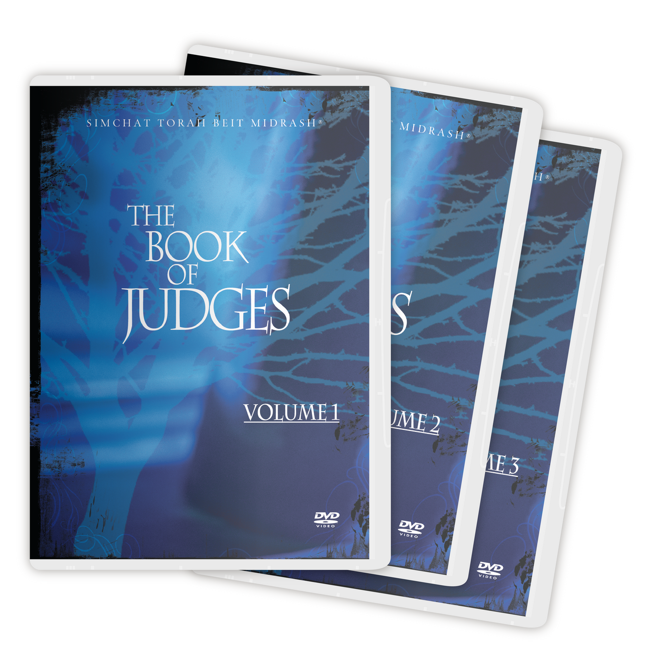 The Book of Judges, Vol. 1-3 (STBM Bundle) - Simchat Torah Beit Midrash®