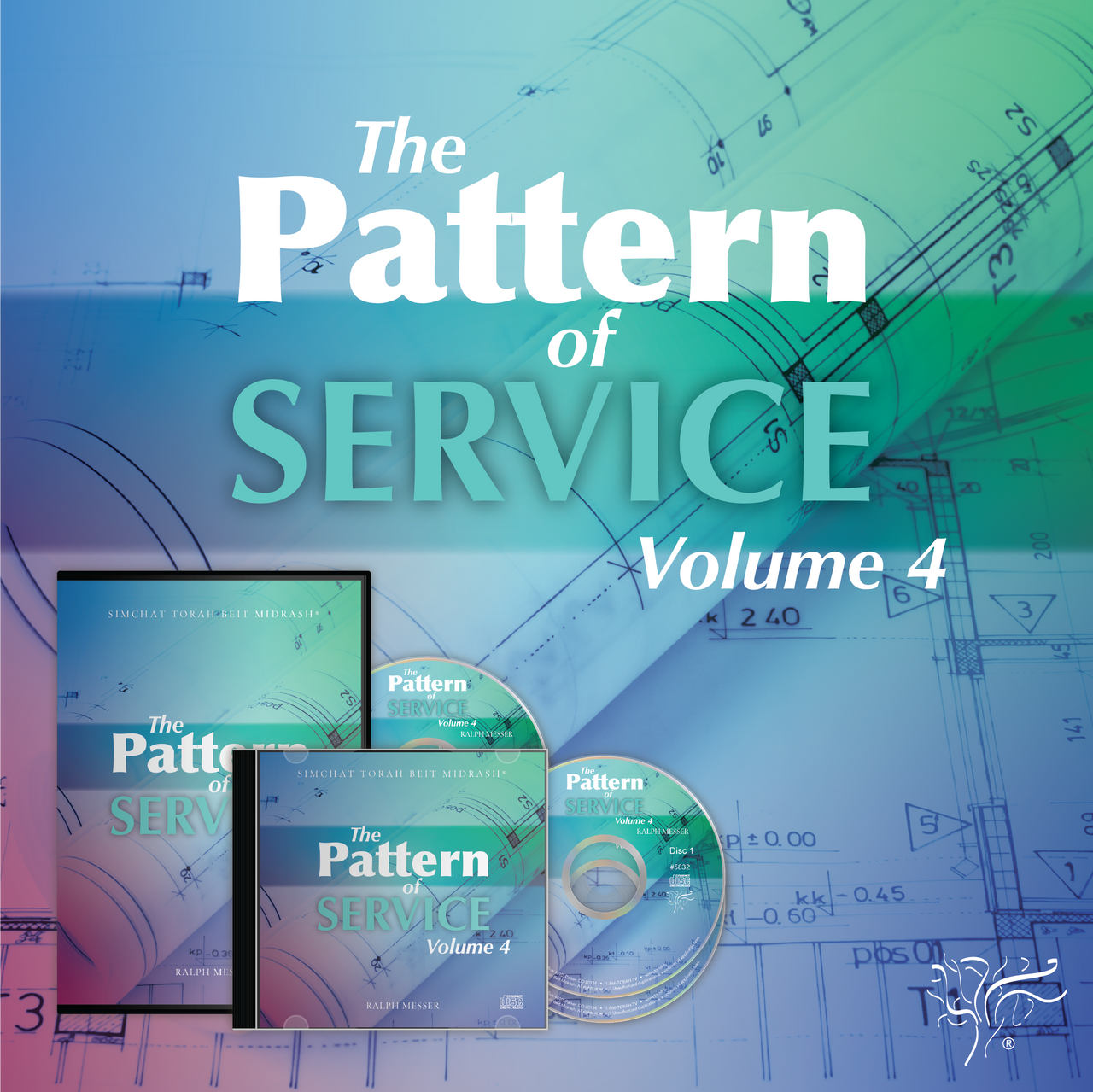 The Pattern of Service, Vol. 4 - Simchat Torah Beit Midrash®