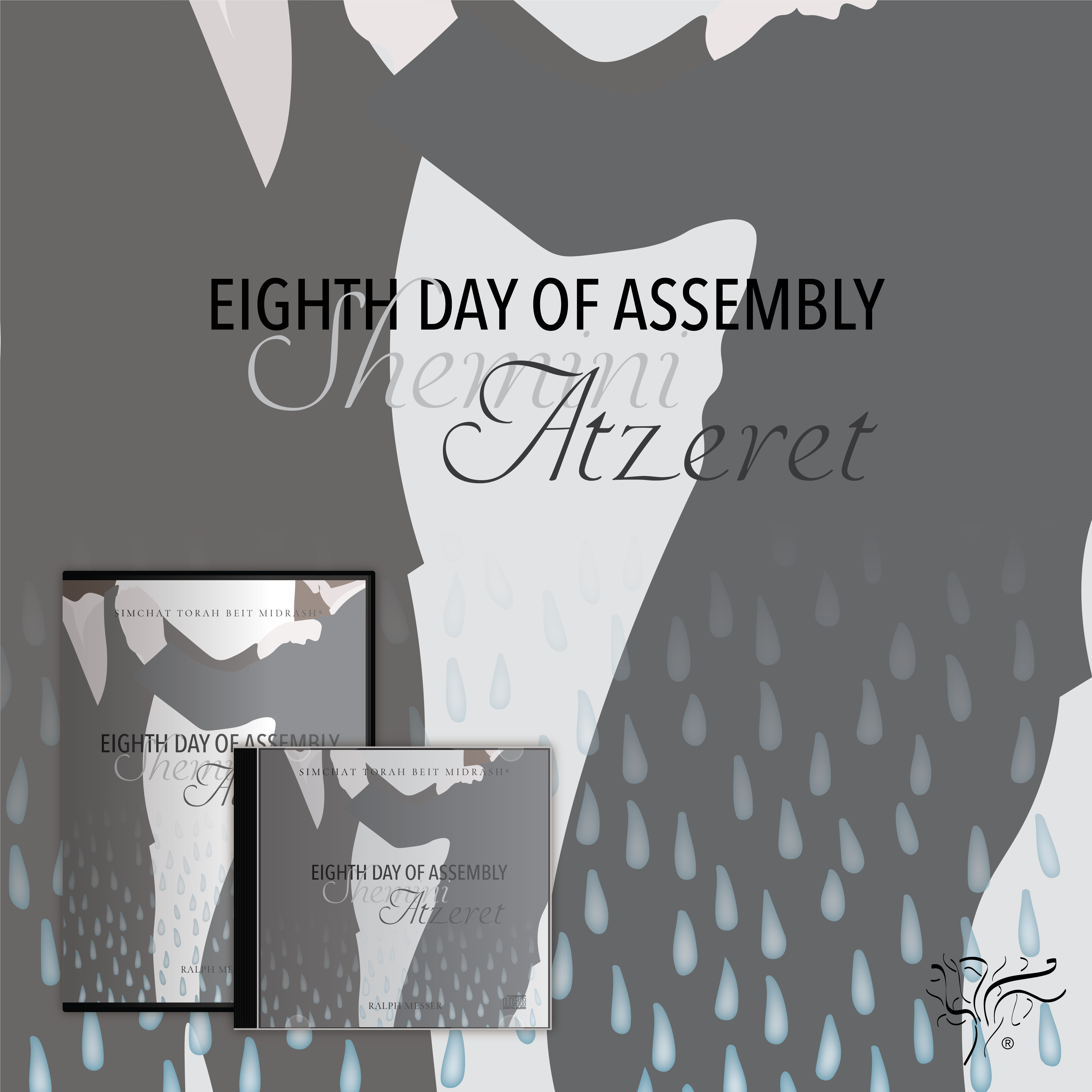 Eighth Day of Assembly - Shemini Atzeret - Simchat Torah Beit Midrash®