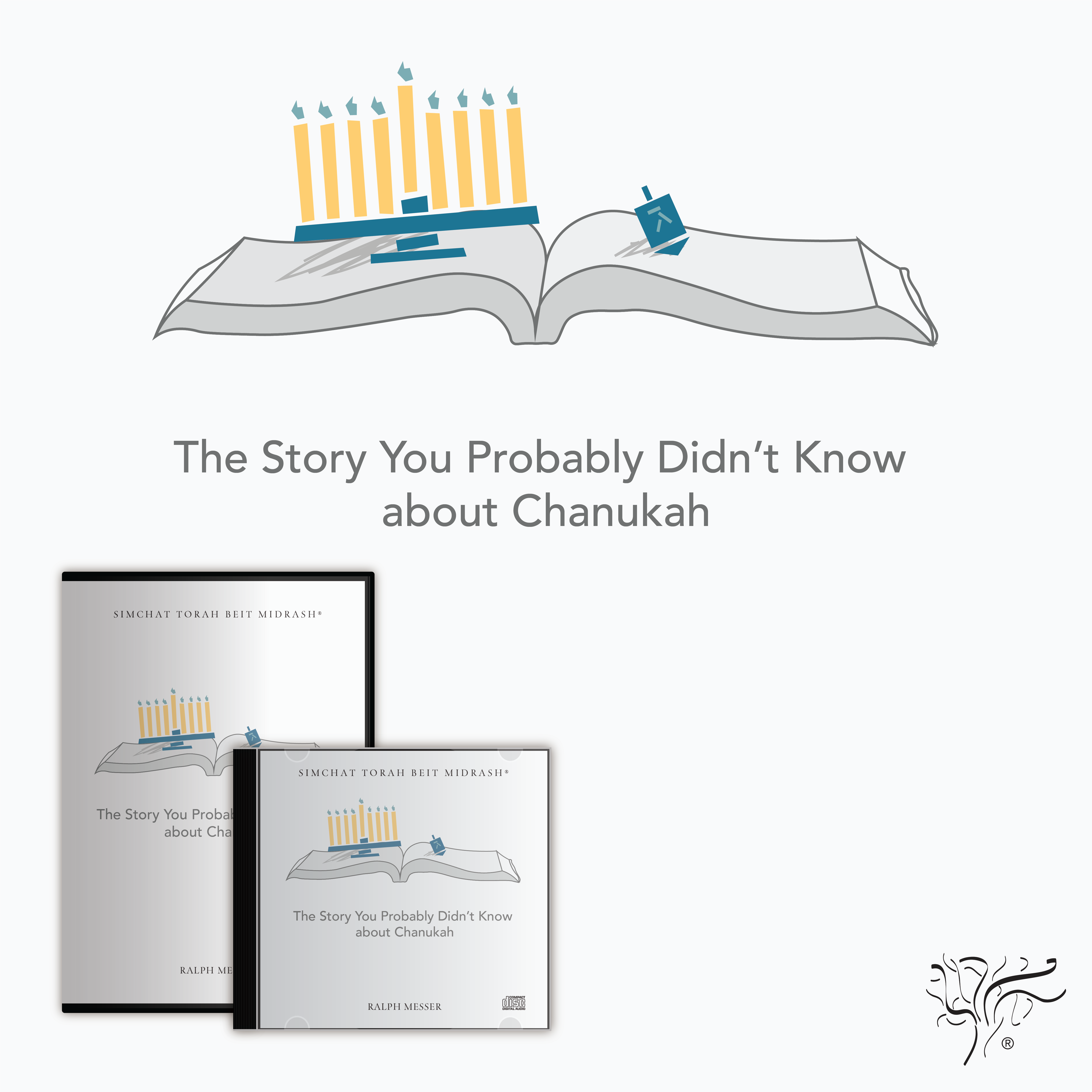 The Story You Probably Didn't Know about Chanukah - Simchat Torah Beit ...