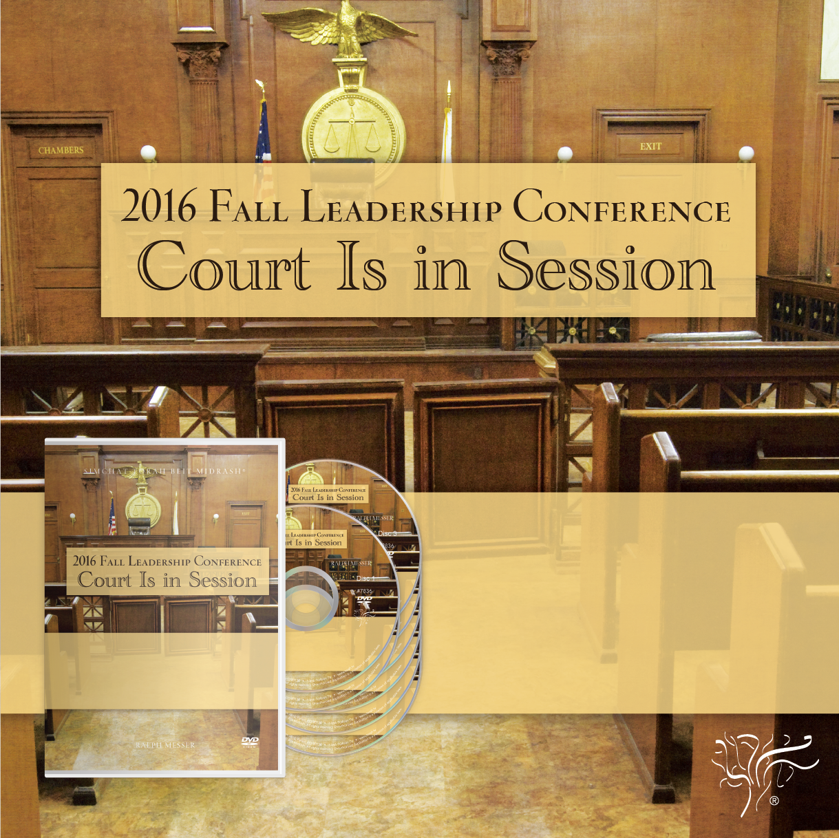 2016 Fall Leadership Conference (Court Is in Session) - Simchat Torah ...