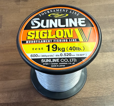 SUNLINE SIGLON V MONOFILAMENT LINE - LIHUE FISHING SUPPLY
