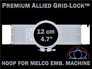 Premium Allied Grid-Lock 12 cm (4.7 inch) Round - ShopMelco