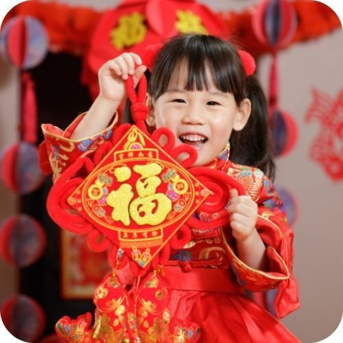 Chinese New Year & Lunar New Year Resources for Children | EYFS Activities