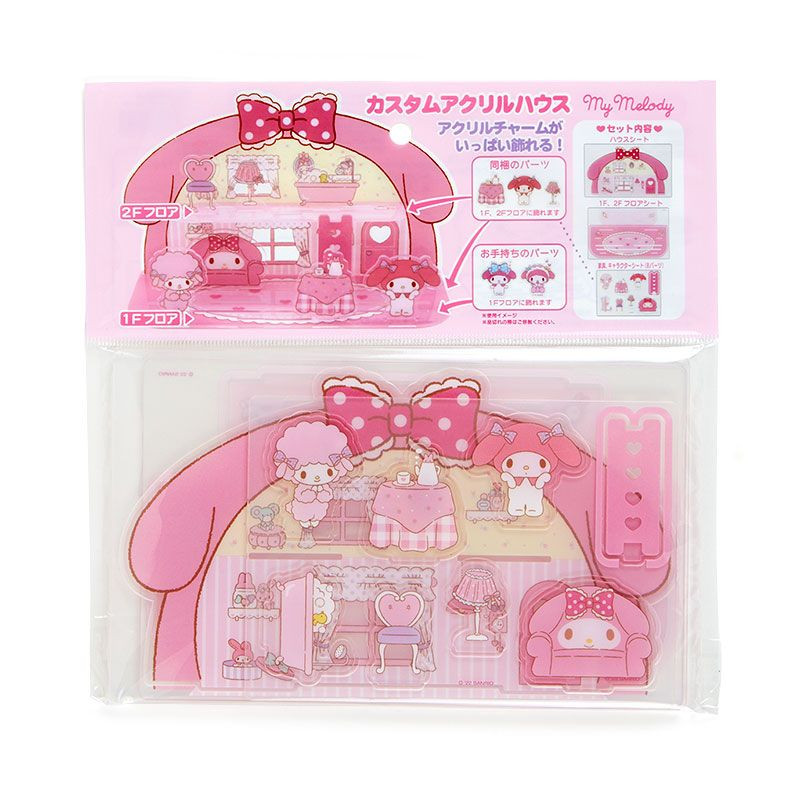 Hello Kitty and Mimmy Customizable Acrylic House + Accessory Sets ...