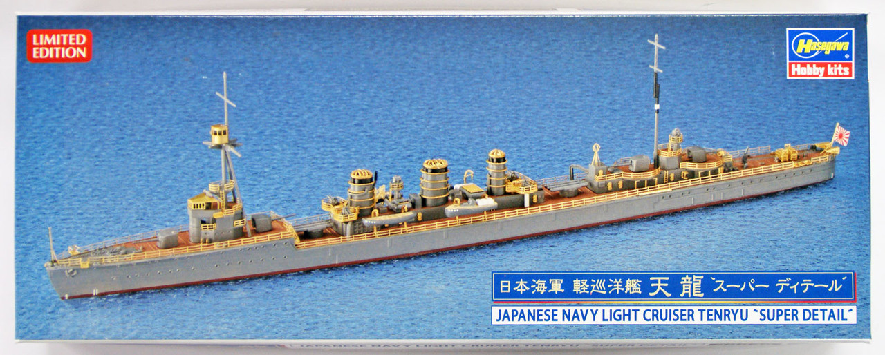 Hasegawa 30038 IJN Light Cruiser Tenryu Super Detail 1/700 Scale Kit ...