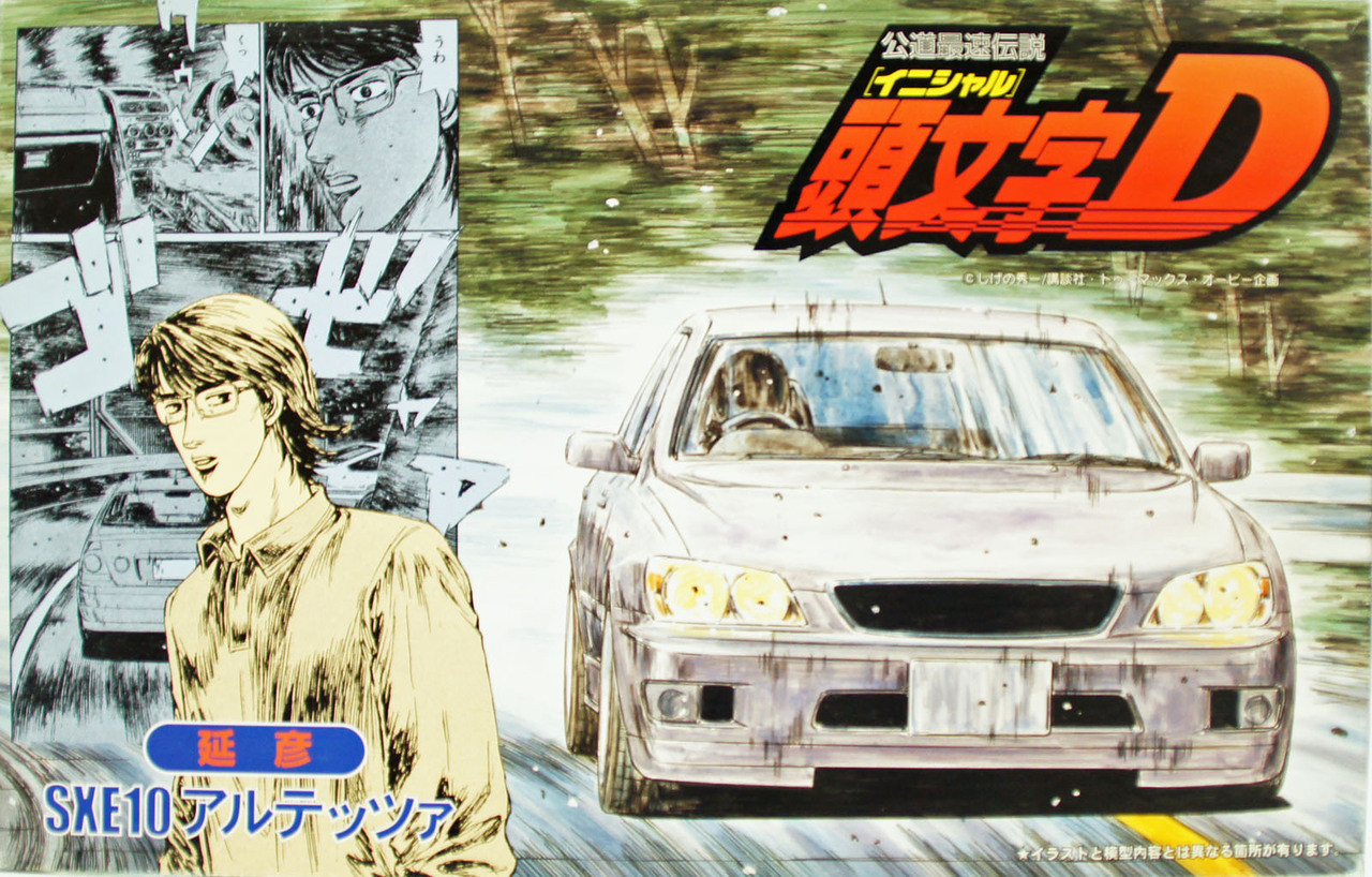 Fujimi ISD-16 Initial D Altezza SXE10 1/24 Scale Kit - Plaza Japan