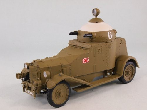 Pit-Road Skywave G-32 Vickers Crossley Armored Car Model 25 IJA 1/35 ...