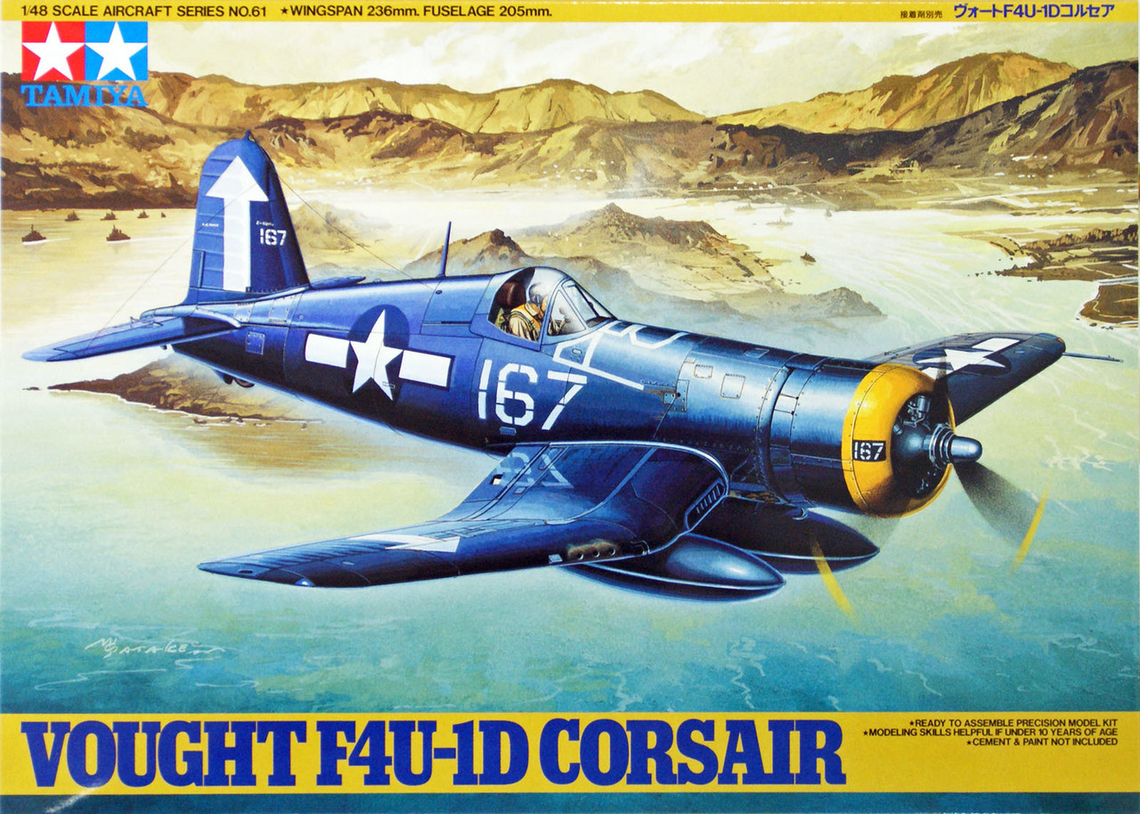 Tamiya 61061 Vought F4U-1D Corsair 1/48 scale kit - Plaza Japan