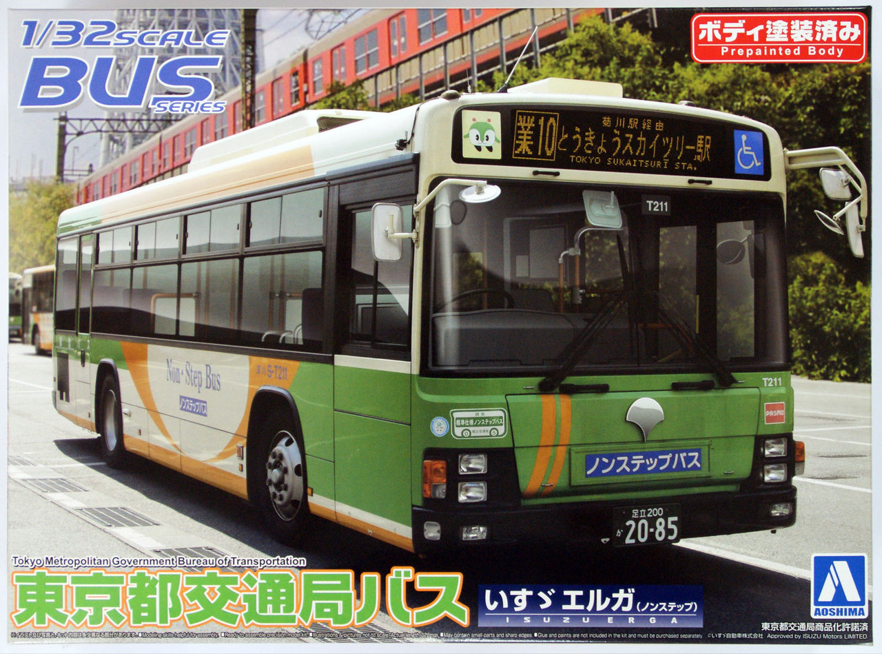 Aoshima 05576 Isuzu Erga Tokyo Metropolitan City Bus 1/32 Scale Kit ...