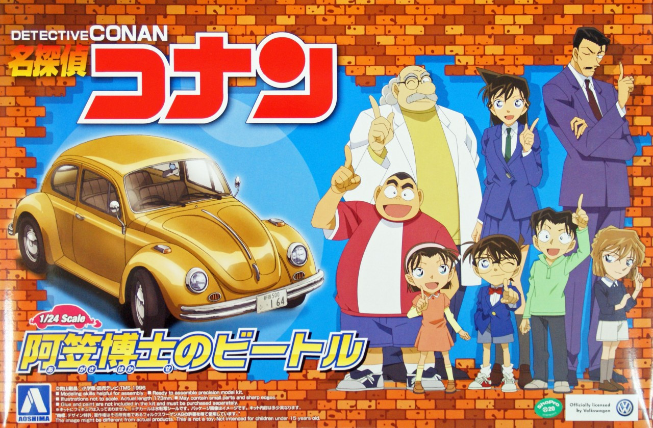 Aoshima 06795 Detective Conan Professor Agasa's VW Beetle 1/24 Scale ...