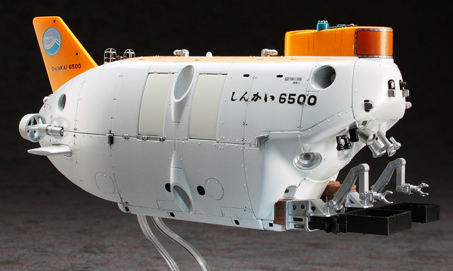 Hasegawa SW03 Manned Research Submersible SHINKAI 6500 (Upgraded) 1/72 ...