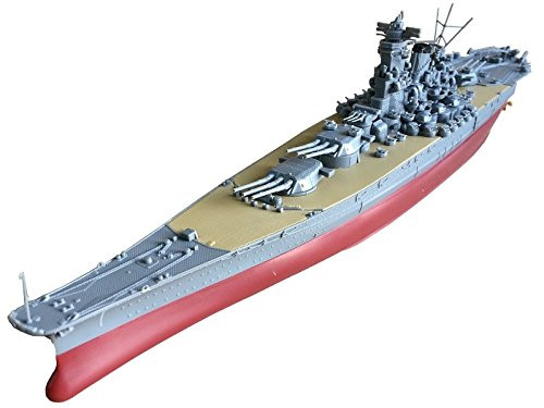 Fujimi FUNE NEXT 001 IJN BattleShip Yamato 1/700 Scale Kit - Plaza Japan