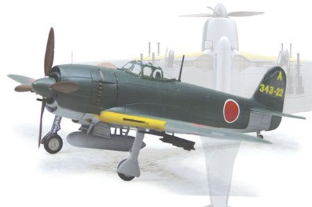 Aoshima 11720 Kawanishi N1K2-Ja Shiden Kai with Rocket Launcher 1/72 ...