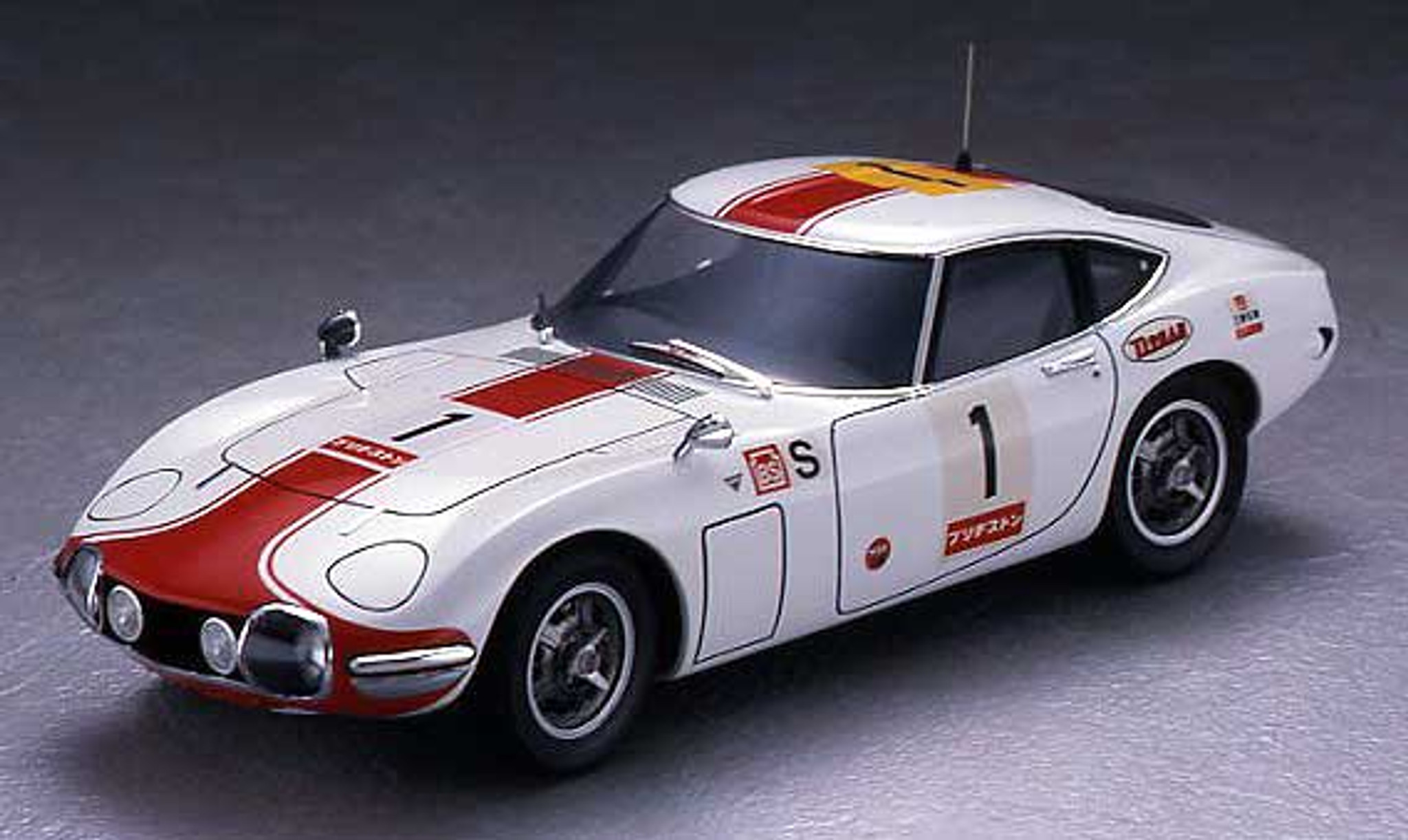 Hasegawa HR01 Toyota 2000GT 1967 Fuji 24-hour Race Winner 1/24 Scale Kit - Plaza Japan