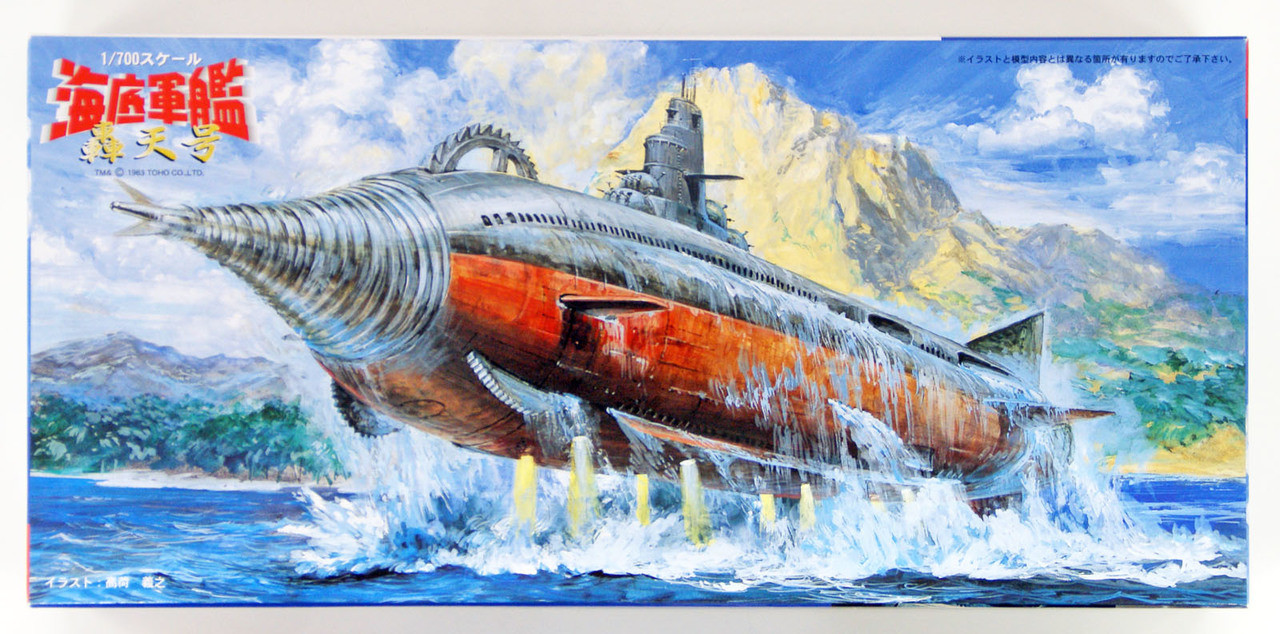 Fujimi 091228 Submarine BattleShip Gotengo (Atragon) 1/700 Scale Kit - Plaza Japan