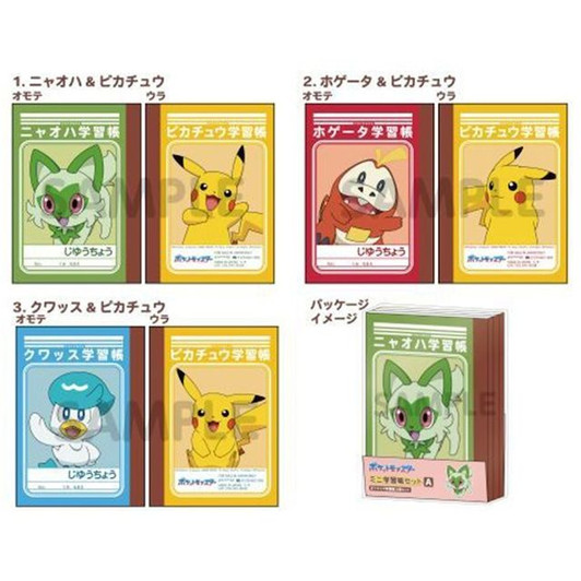 Pokemon Center Original Mini Study Note Set of 3 (Set C)