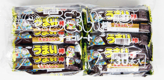 Yaokin Yaitara Dried Fish Strips 1 Pack (40 Pieces) Japanese Dagashi Snack