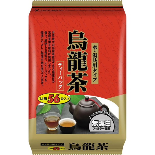Japanese Tea Bags | Authentic Drinks | Plaza Japan