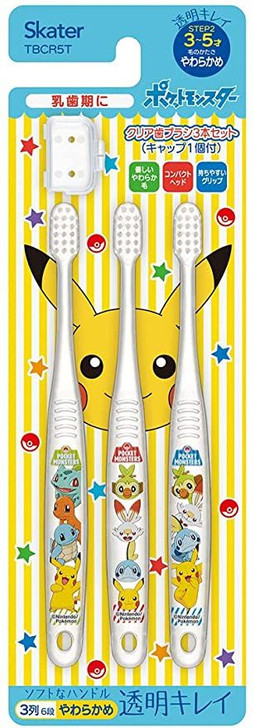 Skater Clear Soft Toothbrush Set (3 pcs) For Kindergarten Kids Pokemon