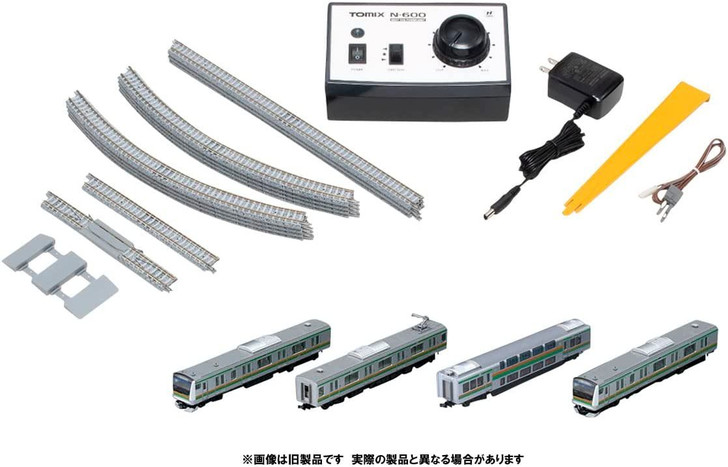 90187 Series E233-3000 Ueno Tokyo Line Starter Set (4 Cars Set) (N scale)