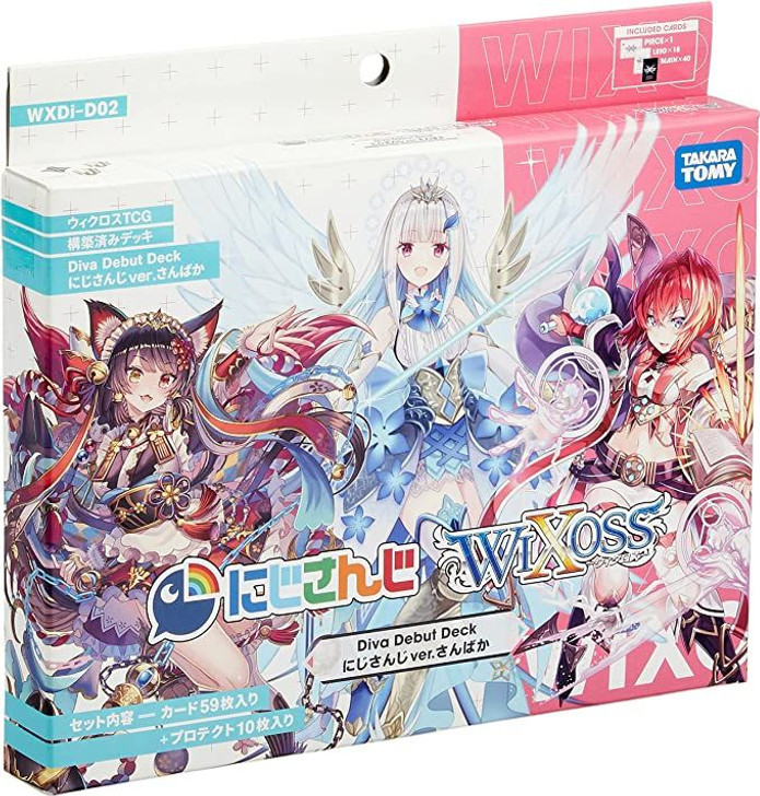 WIXOSS TCG Booster Box- WXDI-D02 - Pre-Built Deck DIVA DEBUT DECK Nijisanji ver. San