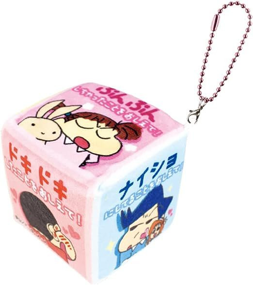 Decision Happy Dice Game - Crayon Shin-chan Pattern 2