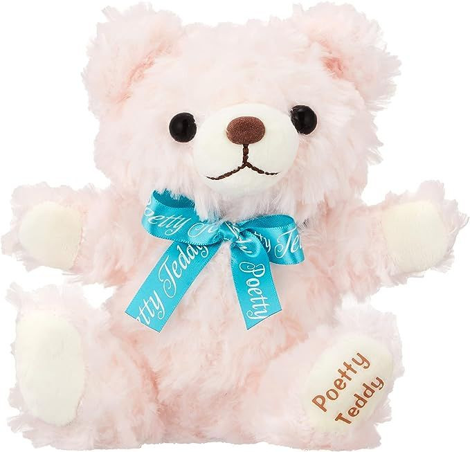 Poetty Teddy Plush Psyche