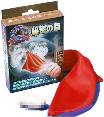 Secret Finger (Magic Trick)