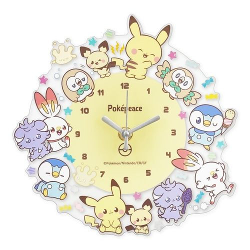 Pokepiece Wall Clock