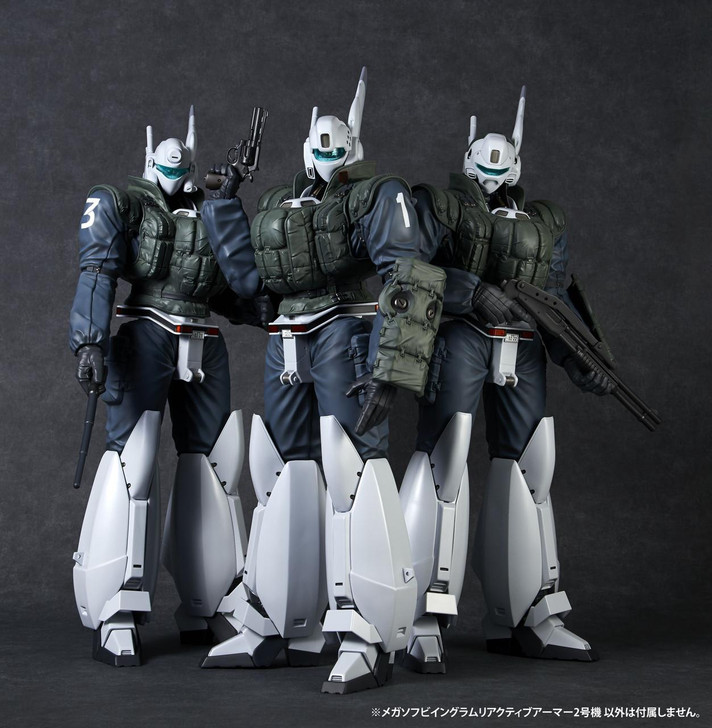 Mega Sofvi Ingram Reactive Armor Unit 2 Figure (Patlabor 2 the Movie)