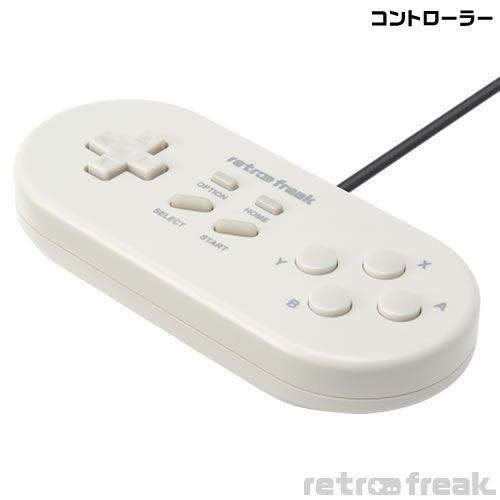 Retro Freak (Controller Adapter Set) CY-RF-B