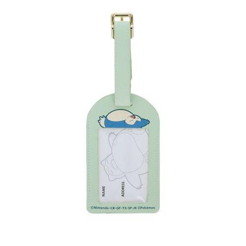 Pokemon Center Original Luggage Tag Kabigon (Snorlax)
