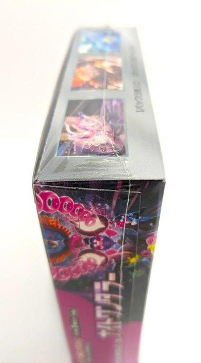 Pokemon Card Game TCG Scarlet & Violet Booster Box SV6a - Night Wanderer