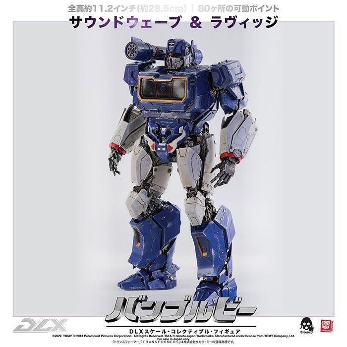 DLX SOUNDWAVE AND RAVAGE Action Figure (Transformers BUMBLEBEE)