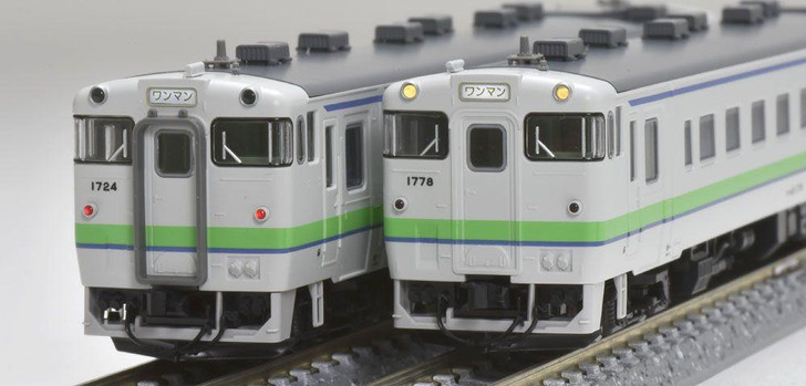 7437 JR Diesel Train Type KIHA 40-1700 (Typhon Removed Car) (with Motor ...