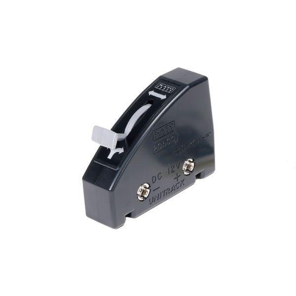 24-840BK Turnout Control Switch (Black) (N scale)