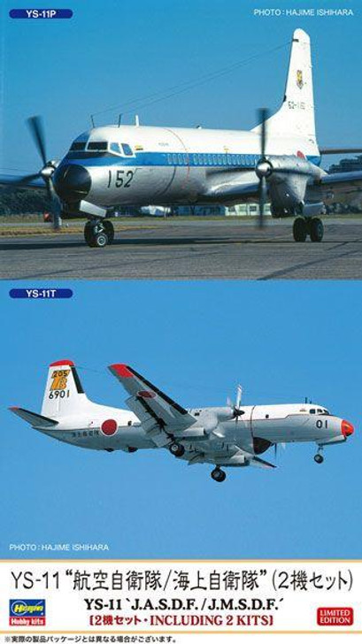 MIKEISAI - 1/144 YS-11 "Japan Air Self-Defense Force/Japan Maritime Self-Defense Force" Plastic ...
