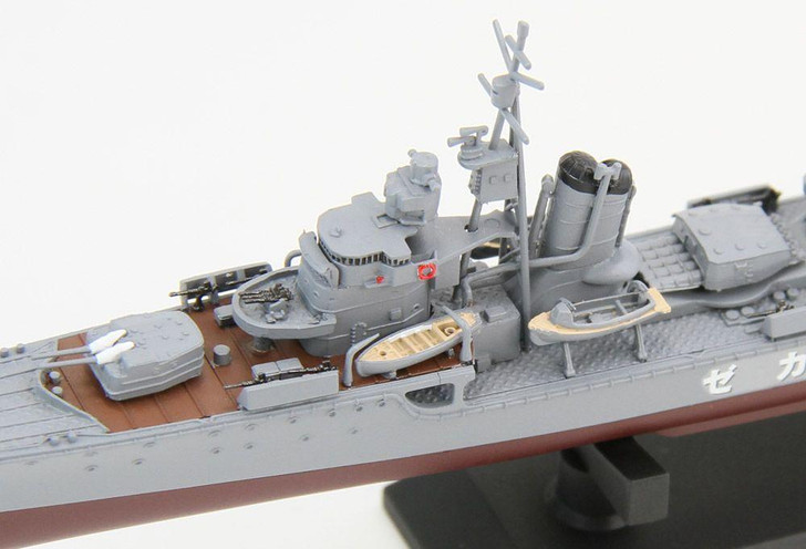 1/700 IJN Destroyer Shimakaze 1944 with Flag & Ship Name Plate Photo ...